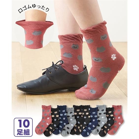 ニッセン 靴下 レディース 口ゴムゆったりパイル ソックス 10足組 23〜25cm nissen : ニッセン Yahoo!店 - 通販 - Yahoo!ショッピング