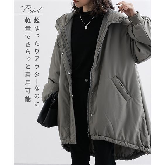 コート レディース モンスター パーカー ミドル丈中綿 Soiunique M ニッセン nissen : zzy4323e2008 : ニッセン Yahoo!店 - 通販 - Yahoo ...