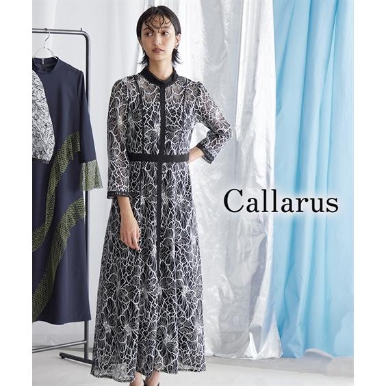 ドレス ワンピース レディース 結婚式 パーティー オケージョン スタンド カラー ウエスト 切替総 レース ｜ 有〔Callarus〕 LL/3L ニッセン nissen ...