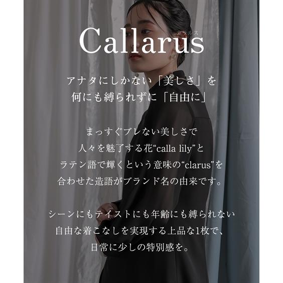 ニッセン ドレス ワンピース レディース 結婚式 パーティー オケージョン 裾スリット レース デザイン ｜ 有〔Callarus〕 S/M/L nissen : ニッセン Yahoo!店 ...