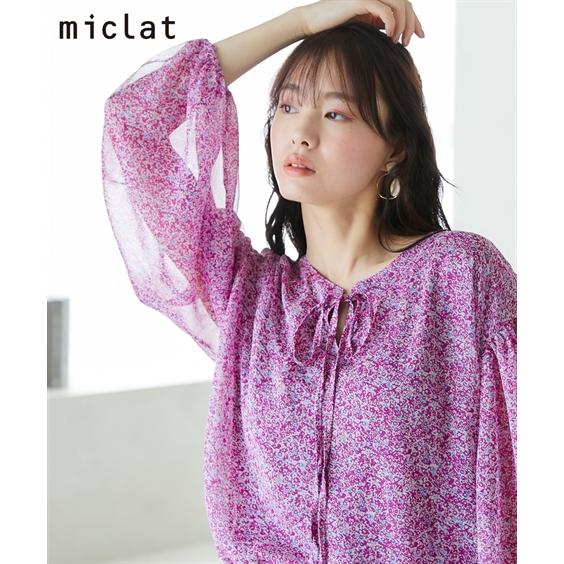 大きいサイズ レディース 袖シアーリボン ブラウス miclat 6L/8L/10L ニッセン nissen : zzy4324a0018 : ニッセン Yahoo!店 - 通販 ...