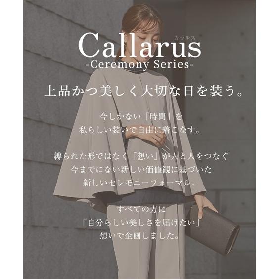 ニッセン スーツ パンツ フォーマル レディース 入学式 卒業式 デザイン ブラウス 付スリット ジャケット フレア ＋ ｜ 有〔Callarus〕 LL/3L nissen : ニッセン ...