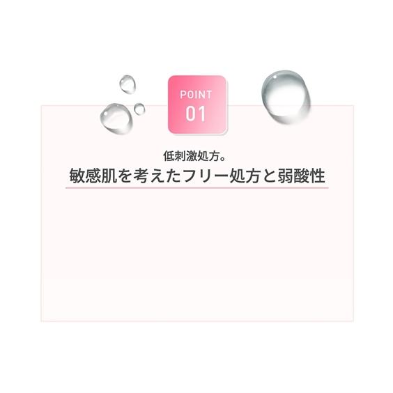 ニッセン ドクターシーラボ 化粧品 オールインワン R 薬用アクア コラーゲン ゲル スーパーセンシティブEX 120g nissen : ニッセン Yahoo!店 - 通販 - Yahoo ...