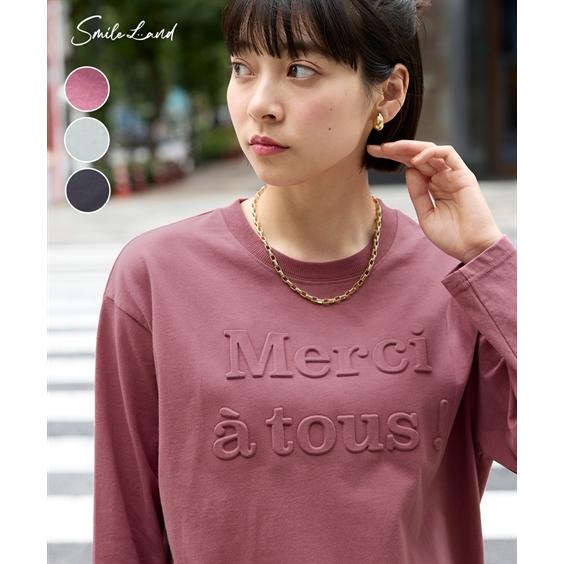 Tシャツ カットソー 大きいサイズ レディース フロントロゴエンボス加工Tシャツ L/LL/3L/4L/5L ニッセン nissen : zzy4324a1305 : ニッセン Yahoo!店 ...