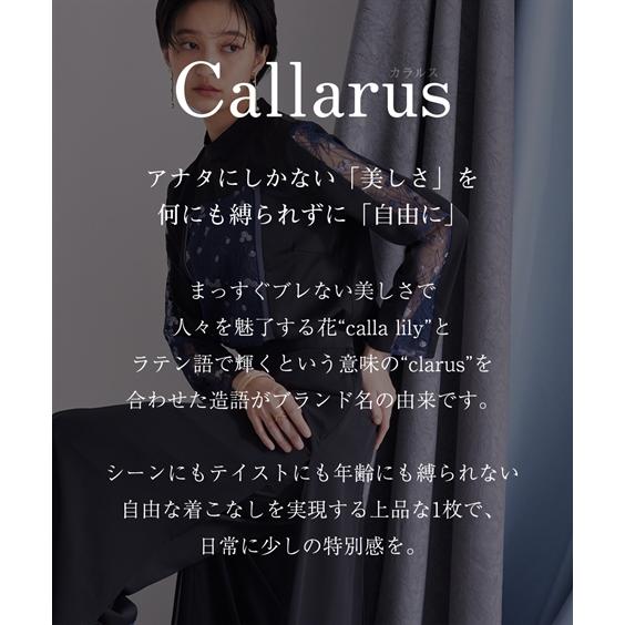 ニッセン パーティドレス パンツ レディース 結婚式 パーティー オケージョン ドレス 裾刺繍シアーレイヤードワイド 単品 有〔Callarus〕 二次会 LL/3L nissen ...