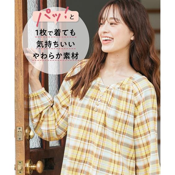 チュニック 大きいサイズ レディース 綿100％ ヘリンボーン ブラウス 体型カバー お尻隠れる L/LL/3L/4L/5L ニッセン nissen : zzy4324a1423 : ニッセン ...