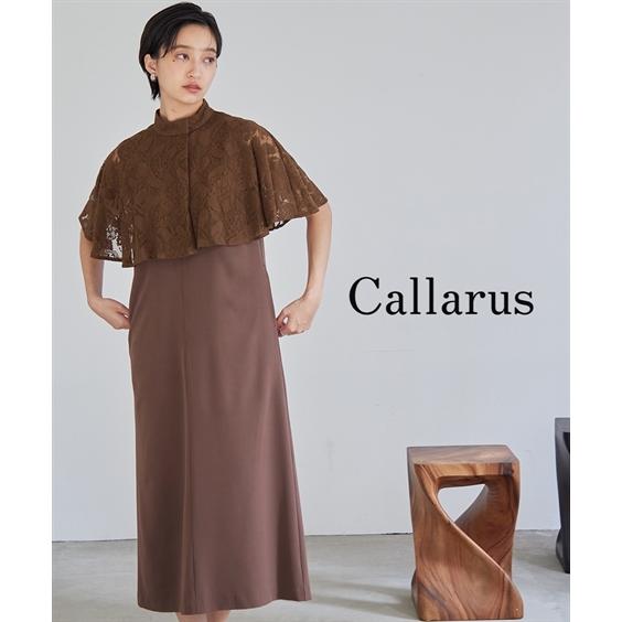 ニッセン パーティドレス ワンピース レディース 結婚式 パーティー オケージョン ドレス 前開き レース ケープ風 デザイン ｜ 有〔Callarus〕 M/L nissen : ニッセン ...