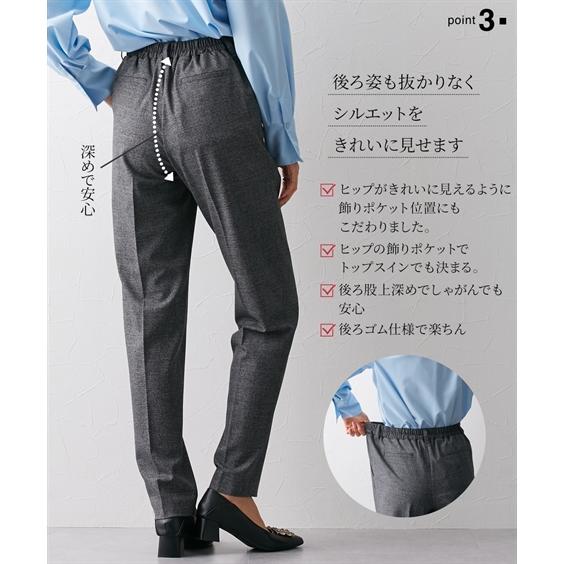ニッセン テーパードパンツ トールサイズ レディース 高身長 ニッセン テーパードパンツ トールサイズ レディース 高身長