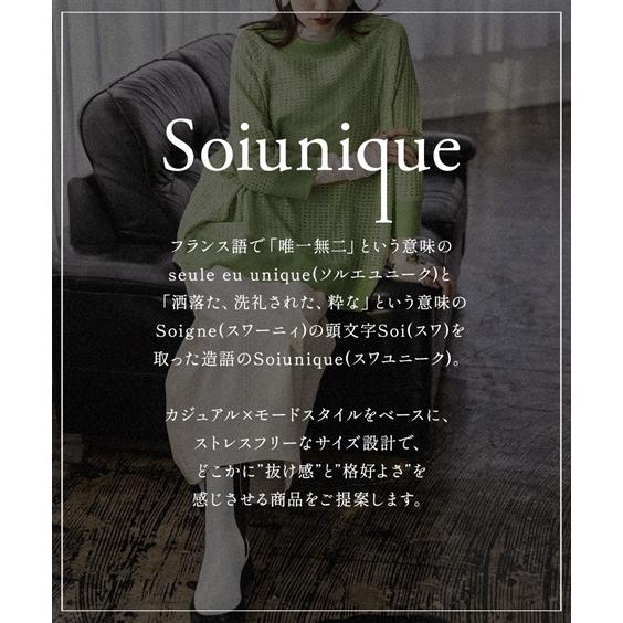 Tシャツ カットソー レディース ラッセル編み7分袖ドルマン プルオーバー Soiunique M/L ニッセン nissen : zzy4324a1646 : ニッセン Yahoo!店 ...