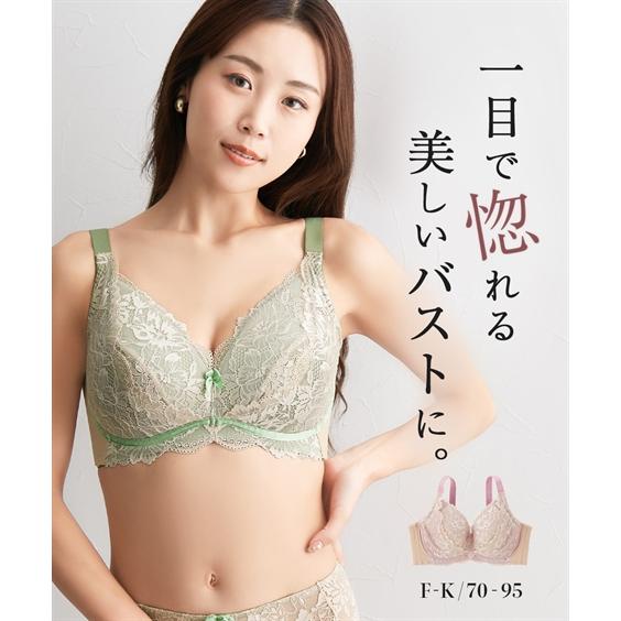 ニッセン ブラジャー 大きいサイズ レディース グラマーサイズ 大きなバストを美しくみせる 一目惚れ フレンチ レース 柄 インナー 女性 F85/F90/F95 nissen : ニッセン ...