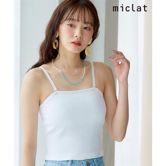 ニッセン 大きいサイズ レディース リブチューブトップ miclat インナー L/LL/3L/4L/5L nissen : ニッセン Yahoo!店 - 通販 - Yahoo!ショッピング