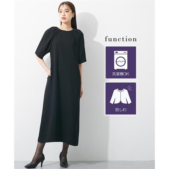 ニッセン 喪服 礼服 ブラックフォーマル ワンピース 大きいサイズ レディース 日本製生地使用 洗える防しわ デザイン スリーブ ｜ 有〔Callarus〕 4L/5L nissen ...