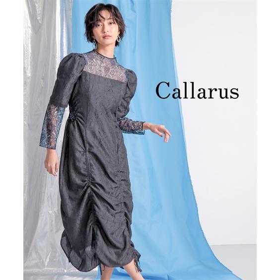 ニッセン パーティドレス ワンピース レディース 結婚式 パーティー オケージョン ドレス スタンド カラー 裾シャーリン デザイン ｜ 有〔Callarus〕 M/L nissen ...