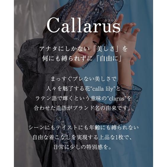 ニッセン パーティドレス ワンピース レディース 結婚式 パーティー オケージョン ドレス スタンド カラー 裾シャーリン デザイン ｜ 有〔Callarus〕 M/L nissen ...