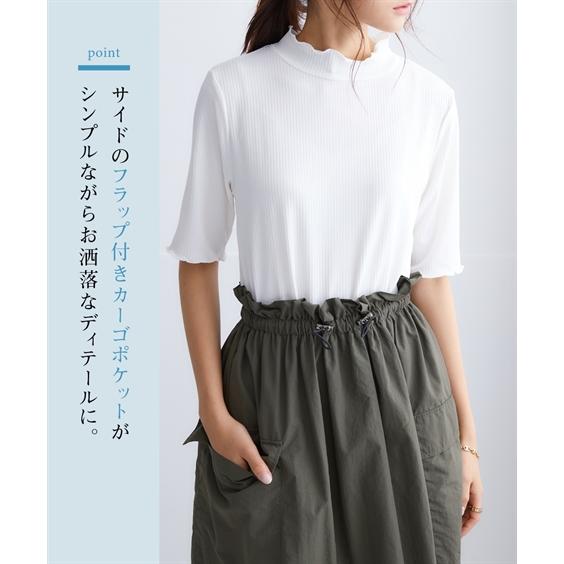 ニッセン ロングスカート レディース ドロストカーゴ スカート ニッセン ロングスカート レディース ドロストカーゴ スカート
