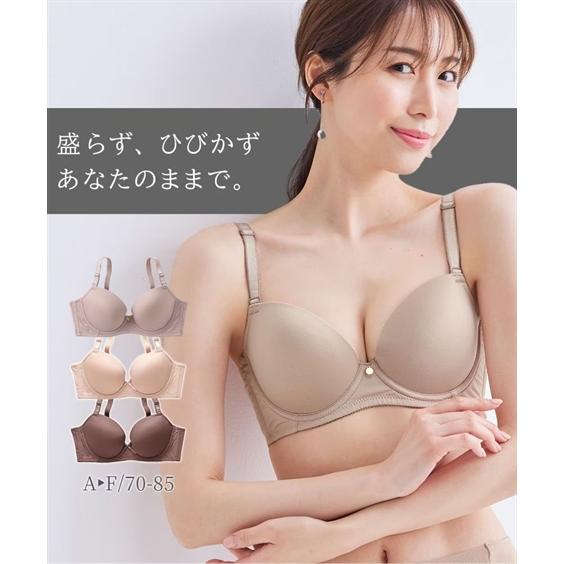 ニッセン ブラジャー レディース シンプル カラー 脇高シームレス インナー 女性 A75〜D85 nissen : ニッセン Yahoo!店 - 通販 - Yahoo!ショッピング