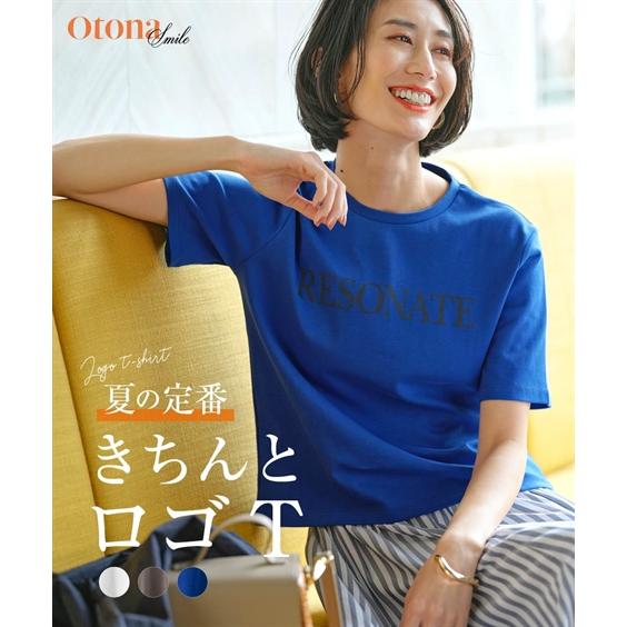Tシャツ カットソー 大きいサイズ レディース ロゴTシャツ OtonaSMILE 5L ニッセン nissen : ニッセン Yahoo!店 - 通販 - Yahoo!ショッピング