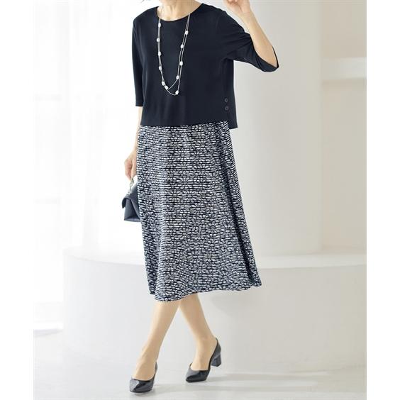 ニッセン ワンピース ロング マキシ シニア ファッション 花ボーダー柄