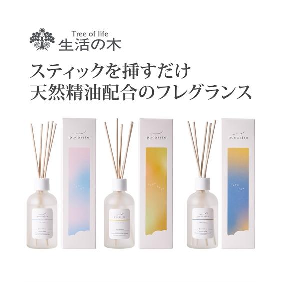 ニッセン（nissen） 生活の木 pucarito リードディフューザー100ml 春 夏 秋 冬 | Y | : ニッセン Yahoo!店 - 通販 - Yahoo!ショッピング