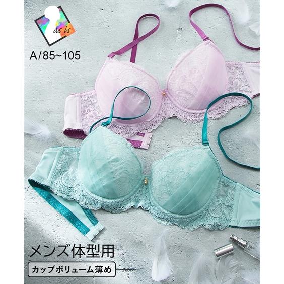 ニッセン ブラジャー MTF フローラル レース トランスジェンダー インナー 下着 A85/A90/A95/A100/A105 nissen : ニッセン Yahoo!店 - 通販 ...