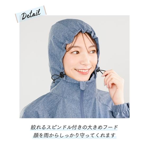 ニッセン コート アウター 大きいサイズ レディース 全天候型 ロング丈 UVカット L/LL/3L/4L/5L nissen : ニッセン Yahoo!店 - 通販 - Yahoo!ショッピング