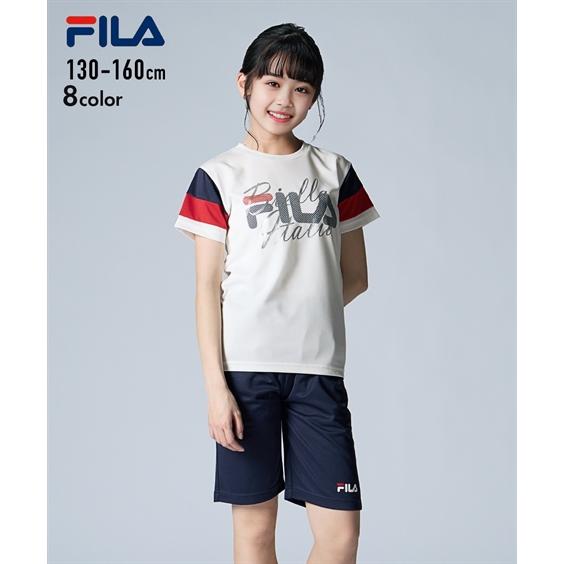 FILA スポーツウェア 上下セット キッズ セットアップ スーツ トレーニング フィットネス 運動 ジム 130/140/150/160 ニッセン nissen : ニッセン Yahoo!店 ...