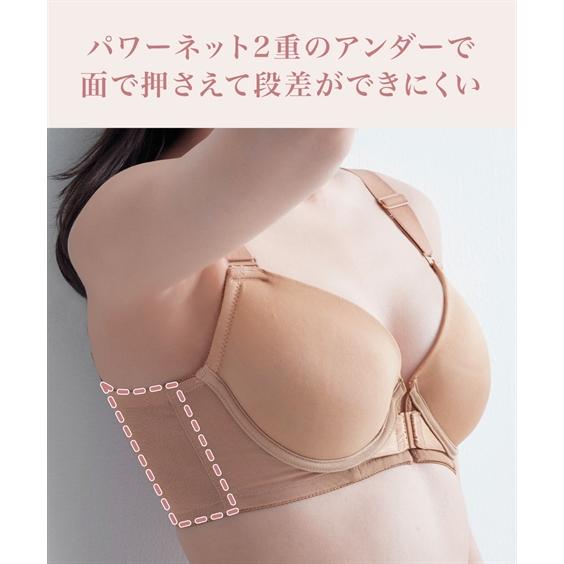 ニッセン ブラジャー 大きいサイズ レディース アンダー調節機能 ニッセン ブラジャー 大きいサイズ レディース アンダー調節機能