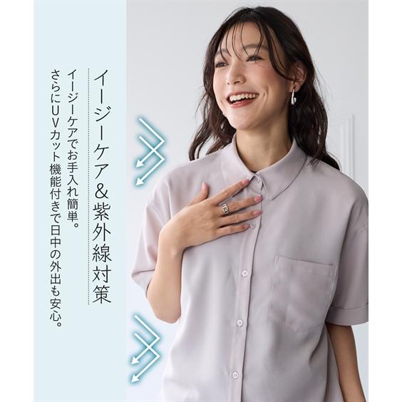 ニッセン シャツ ブラウス 大きいサイズ レディース とろみ ニッセン シャツ ブラウス 大きいサイズ レディース とろみ