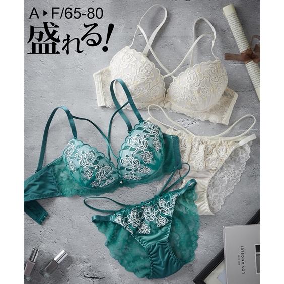 ニッセン ブラジャー ショーツ セット レディース ダマスク ローズ ブラショーツ 女性 インナー パンツ パンティ A70_M〜D80_L nissen : ニッセン Yahoo!店 ...