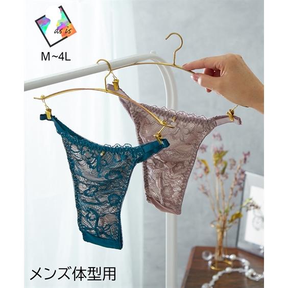 ニッセン ショーツ MTF ストレッチ レース MTFTバック トランスジェンダー インナー 下着 パンツ パンティ M/L/LL ...