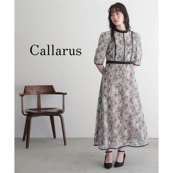 ニッセン パーティドレス ワンピース レディース 結婚式 パーティー オケージョン ドレス 裏地配色パイピング使い総 レース ｜ 有〔Callarus〕 LL/3L nissen : ニッセン ...