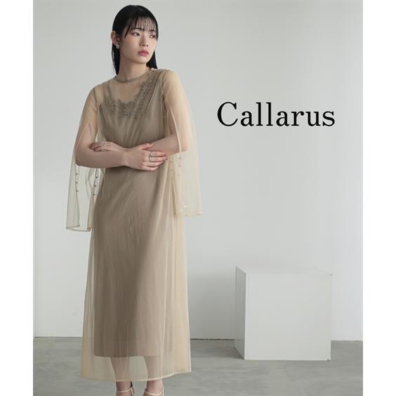 ニッセン（nissen） パーティドレス ワンピース レディース 結婚式