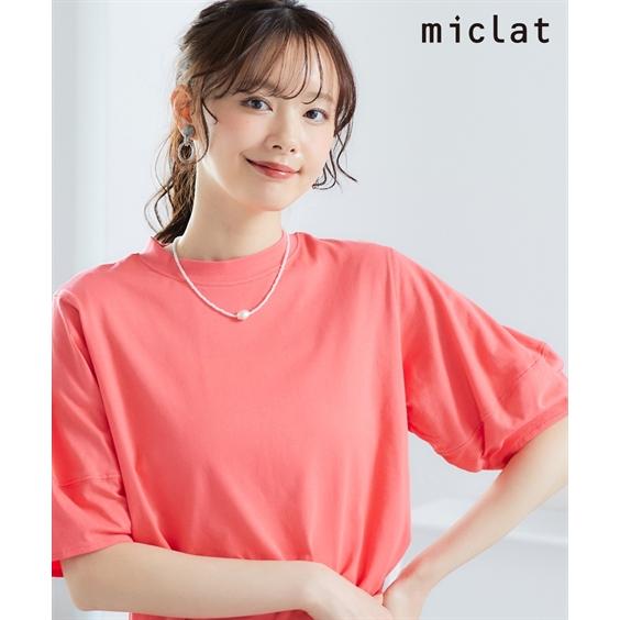 ニッセン レディース ボリューム袖 トップス miclat 夏 | L/LL/3L/4L/5L nissen : ニッセン Yahoo!店 - 通販 - Yahoo!ショッピング
