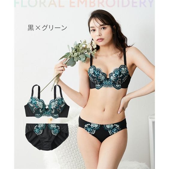 ニッセン ブラジャー ショーツ セット レディース 花柄刺しゅう 春 夏 秋 冬 ブラショーツ 女性 インナー パンツ パンティ | A70_M〜D80_L nissen : ニッセン ...