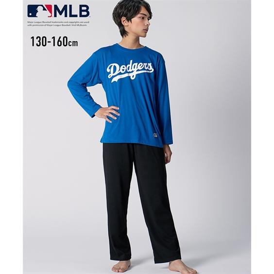 ニッセン パジャマ 子供服 キッズ MLB 天竺 長袖 男の子 女の子 ルームウェア 部屋着 ナイトウェア 身長130/140/150/160cm nissen : ニッセン Yahoo!店 ...