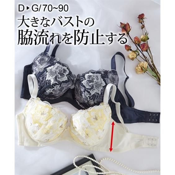 ニッセン ブラジャー 大きいサイズ レディース グラマーさんの大花刺しゅう インナー 女性 D85/D90 nissen : ニッセン Yahoo!店 - 通販 - Yahoo!ショッピング