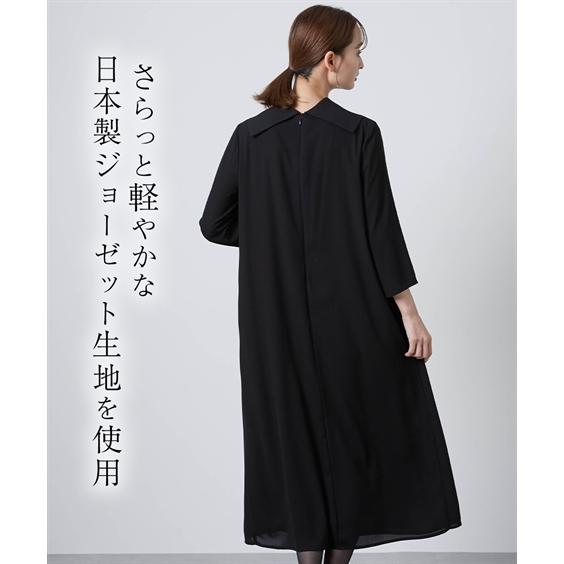 ニッセン 喪服 礼服 ブラックフォーマル ワンピース レディース 日本製生地使用 防しわロールネックフロント プリーツ デザイン 有〔Callarus〕 M/L nissen : ニッセン ...