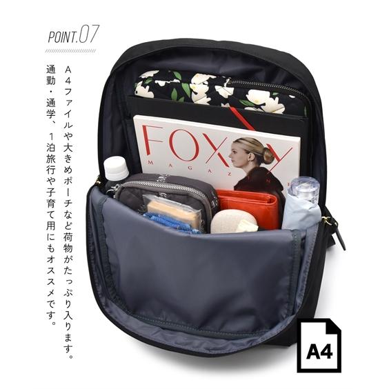 ニッセン レディース Legato Largo レガートラルゴ 10ポケットはっ水フレキシブル リュック サック A4対応 PC 収納 かばん バック かわいい おしゃれ nissen ...