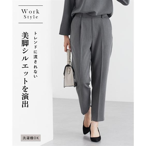 ニッセン テーパードパンツ レディース ワンタックテーパード ニッセン テーパードパンツ レディース ワンタックテーパード