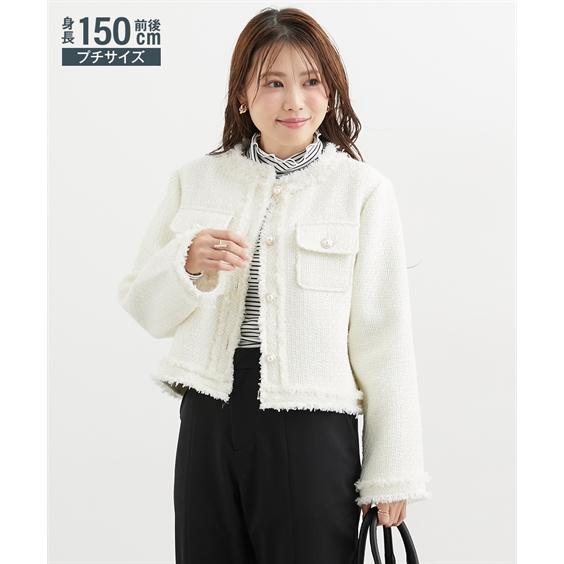 ジャケット アウター 小さいサイズ レディース ツイードノーカラー 低身長さん 小柄女性 SS/S/M/L ニッセン nissen ニッセン（nissen） ジャケット アウター 小さいサイズ レディース