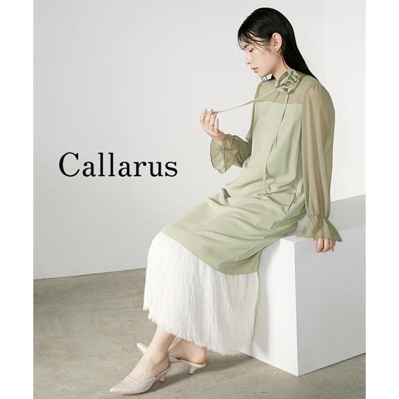 ニッセン パーティドレス ワンピース レディース 結婚式 パーティー オケージョン ドレス 裾フリンジ デザイン チョーカー付き 〔Callarus〕 M〜5L nissen : ニッセン ...