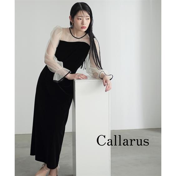 パーティドレス ワンピース レディース 結婚式 パーティー オケージョン ドレス アシメ デザイン ベロア 有 〔Callarus〕 二次会 披露宴 LL/3L ニッセン nissen ...