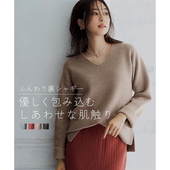 ニッセン ニット セーター レディース 裏シャギー Vネック ニッセン ニット セーター レディース 裏シャギー Vネック