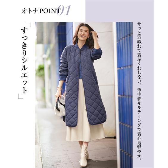 ニッセン（nissen） コート アウター レディース 中綿キルト 有