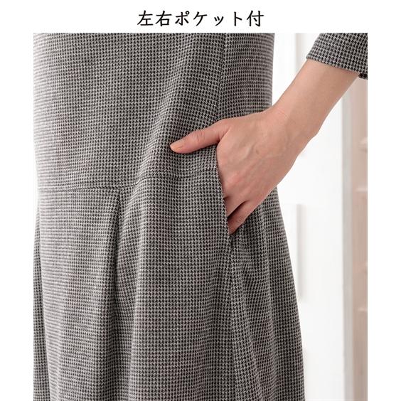 ワンピース ひざ丈 千鳥柄 ニット ジャガードコクーン 冬 M/L/LL ニッセン nissen ニッセン（nissen） ワンピース ひざ丈 千鳥柄 ニット ジャガード