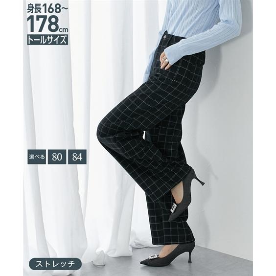 ニッセン ワイドパンツ トールサイズ レディース 高身長 ニッセン ワイドパンツ トールサイズ レディース 高身長