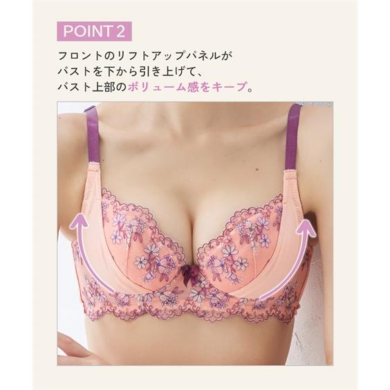 ニッセン ブラジャー レディース いでよ 谷間ソフトタイプ 小花 インナー 女性 E85〜F95 nissen : ニッセン Yahoo!店 - 通販 - Yahoo!ショッピング