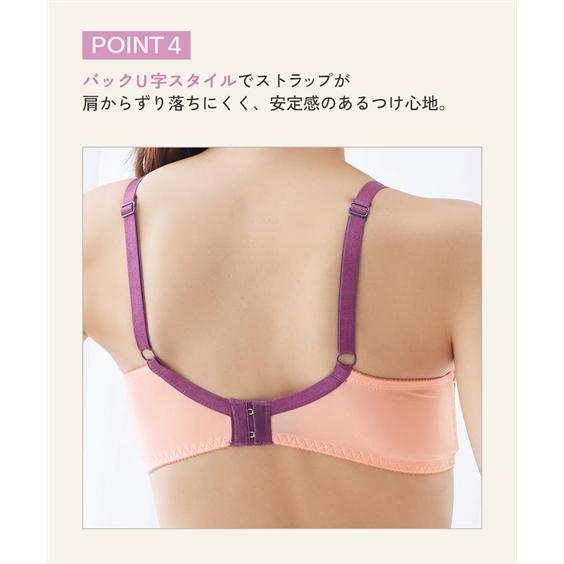 ニッセン ブラジャー レディース いでよ 谷間ソフトタイプ 小花 インナー 女性 E85〜F95 nissen : ニッセン Yahoo!店 - 通販 - Yahoo!ショッピング