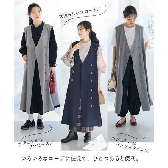 ニッセン（nissen） 大きいサイズ レディース Aラインジレ Otona