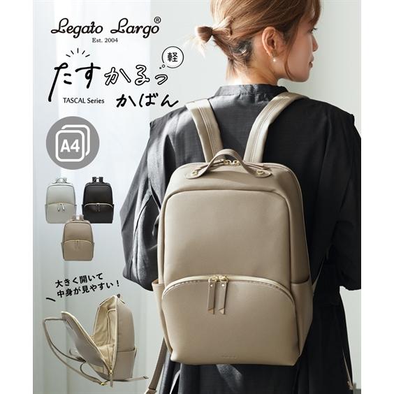 ニッセン レディース Legato Largo レガートラルゴ たすかるっ リュック サック A4対応 PC 収納 かばん バック かわいい おしゃれ nissen : ニッセン Yahoo ...